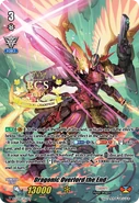 Card Gallery:Dragonic Overlord the End (V Series) | Cardfight!! Vanguard Wiki | Fandom