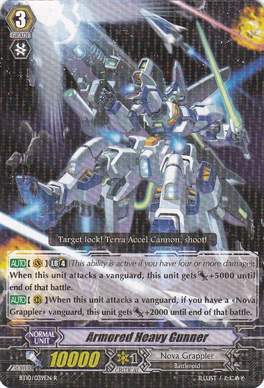 Card Gallery:Armored Heavy Gunner | Cardfight!! Vanguard Wiki | Fandom