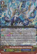 Card Gallery:Blue Storm Marshal Dragon, Admiral Maelstrom | Cardfight ...