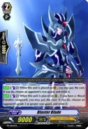 Card Gallery:Blaster Blade | Cardfight!! Vanguard Wiki | Fandom