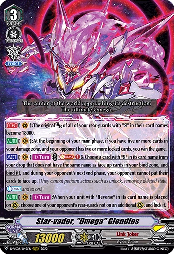 Star-vader, "Omega" Glendios (V Series) | Cardfight!! Vanguard Wiki | Fandom
