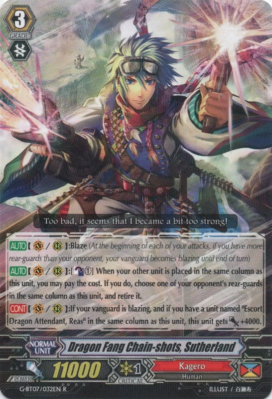 Dragon Fang Chain-shots, Sutherland | Cardfight!! Vanguard Wiki | Fandom