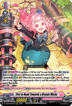 Michu | Cardfight!! Vanguard Wiki | Fandom