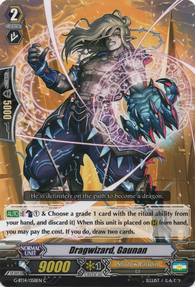 Dragwizard, Gaunan | Cardfight!! Vanguard Wiki | Fandom