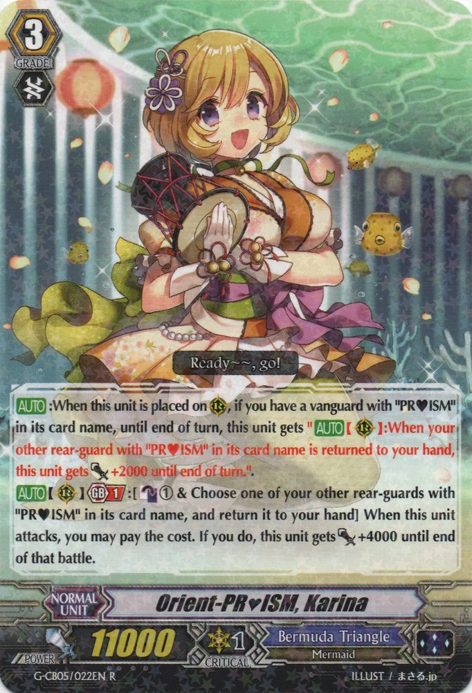 Orient-PR♥ISM, Karina | Cardfight!! Vanguard Wiki | Fandom