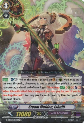 Steam Maiden, Ishuiil | Cardfight!! Vanguard Wiki | Fandom