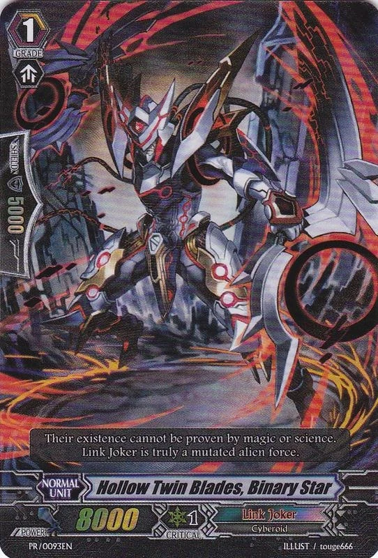Cyberoid | Wiki Cardfight!! Vanguard | Fandom
