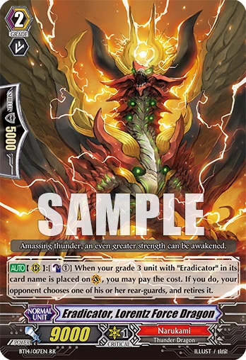 Card Gallery:Eradicator, Lorentz Force Dragon | Cardfight!! Vanguard Wiki | Fandom