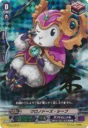 Set Gallery:VG-G-TD09 | Cardfight!! Vanguard Wiki | Fandom