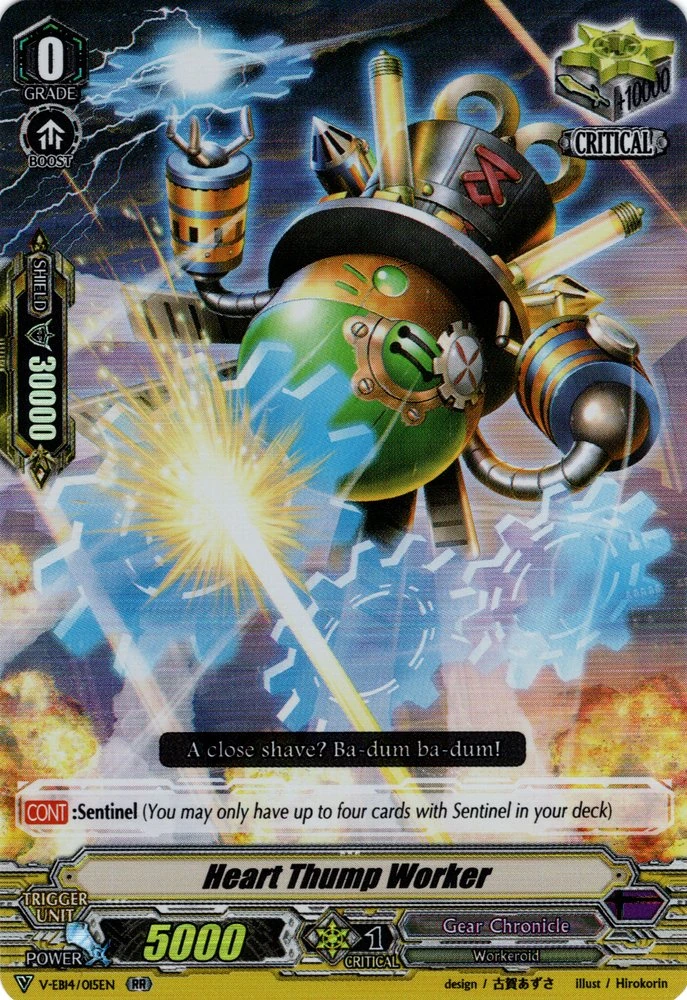 Heart Thump Worker (V Series) | Cardfight!! Vanguard Wiki | Fandom