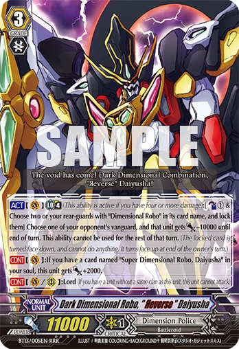 Card Gallery:Dark Dimensional Robo, "Яeverse" Daiyusha | Cardfight ...