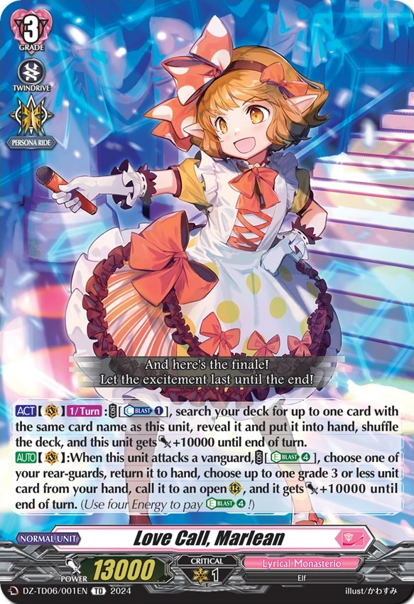 Love Call, Marlean | Cardfight!! Vanguard Wiki | Fandom
