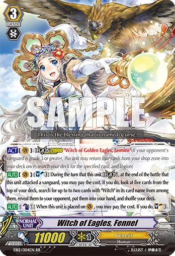 Card Gallery:Witch of Eagles, Fennel | Cardfight!! Vanguard Wiki | Fandom