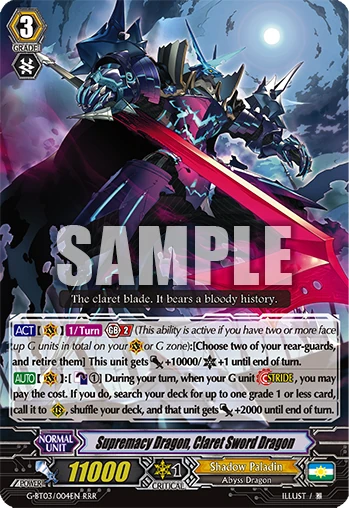 Card Gallery:Supremacy Dragon, Claret Sword Dragon | Cardfight!! Vanguard Wiki | Fandom