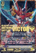 Card Gallery:Exxtreme Battler, Victor | Cardfight!! Vanguard Wiki | Fandom