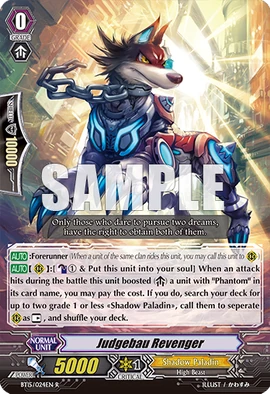 Judgebau Revenger | Cardfight!! Vanguard Wiki | Fandom