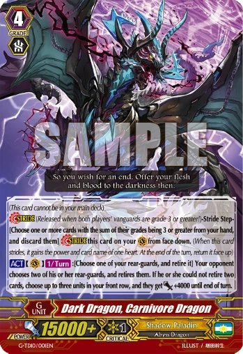 Card Gallery:Dark Dragon, Carnivore Dragon | Cardfight!! Vanguard Wiki ...