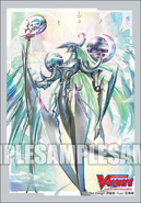 Card Gallery:Harmonics Messiah (V Series) | Cardfight!! Vanguard Wiki | Fandom