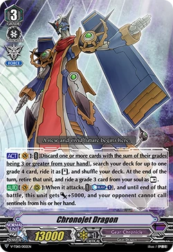 Gear Dragon | Cardfight!! Vanguard Wiki | Fandom