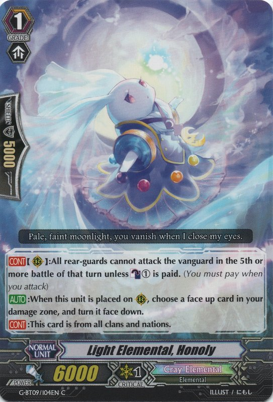 Light Elemental, Honoly | Cardfight!! Vanguard Wiki | Fandom