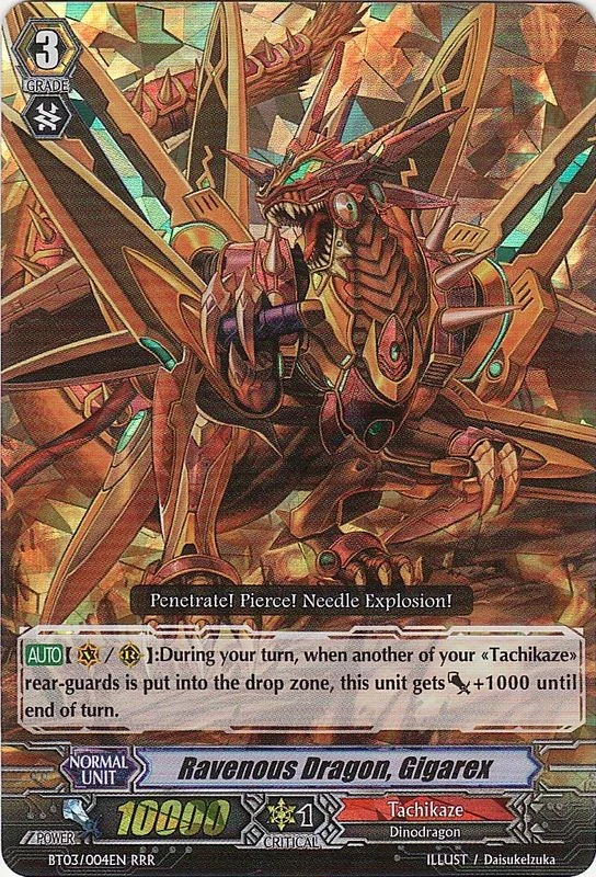 Ravenous Dragon, Gigarex | Cardfight!! Vanguard Wiki | Fandom