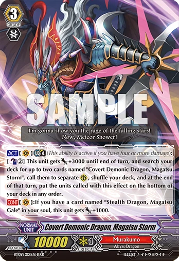 Card Gallery:Covert Demonic Dragon, Magatsu Storm | Cardfight ...