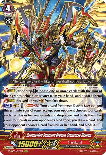 Card Gallery:Conquering Supreme Dragon, Stunverse Dragon | Cardfight!! Vanguard Wiki | Fandom
