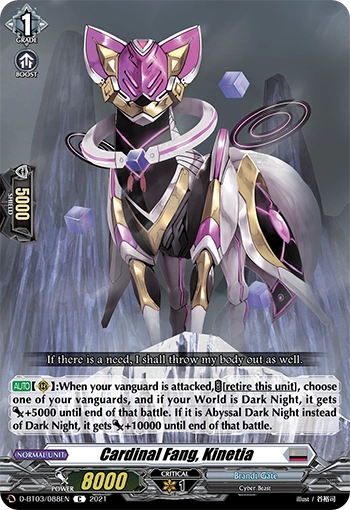 Cardinal Fang, Kinetia | Cardfight!! Vanguard Wiki | Fandom