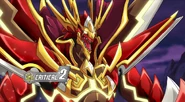 Card Gallery:Eradicator, Dragonic Descendant | Cardfight!! Vanguard ...