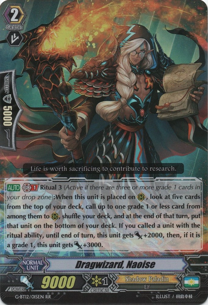 Dragwizard, Naoise | Cardfight!! Vanguard Wiki | Fandom
