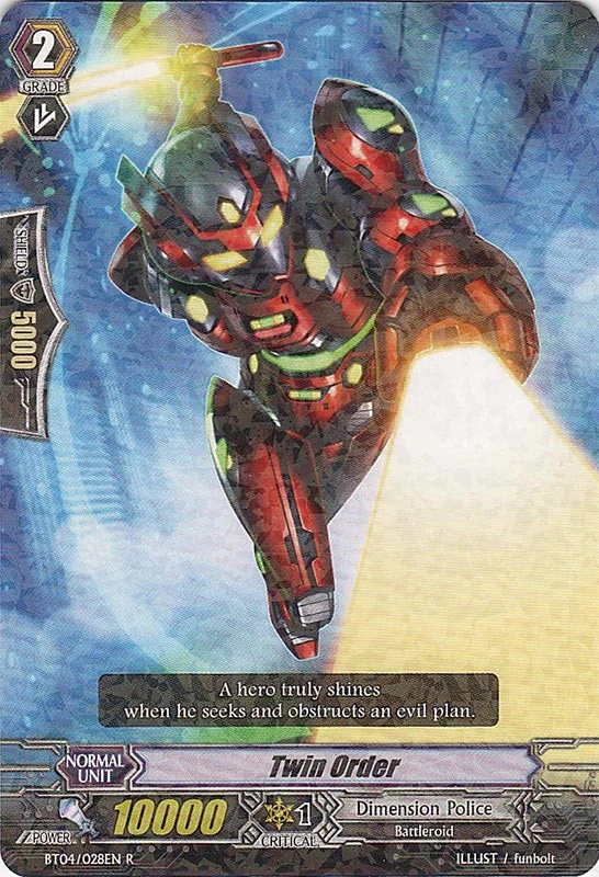 Twin Order | Cardfight!! Vanguard Wiki | Fandom