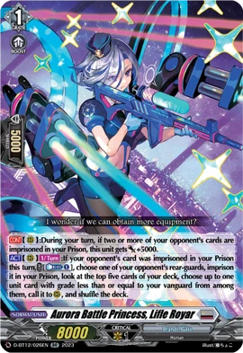 Aurora Battle Princess, Lifle Royar | Cardfight!! Vanguard Wiki | Fandom