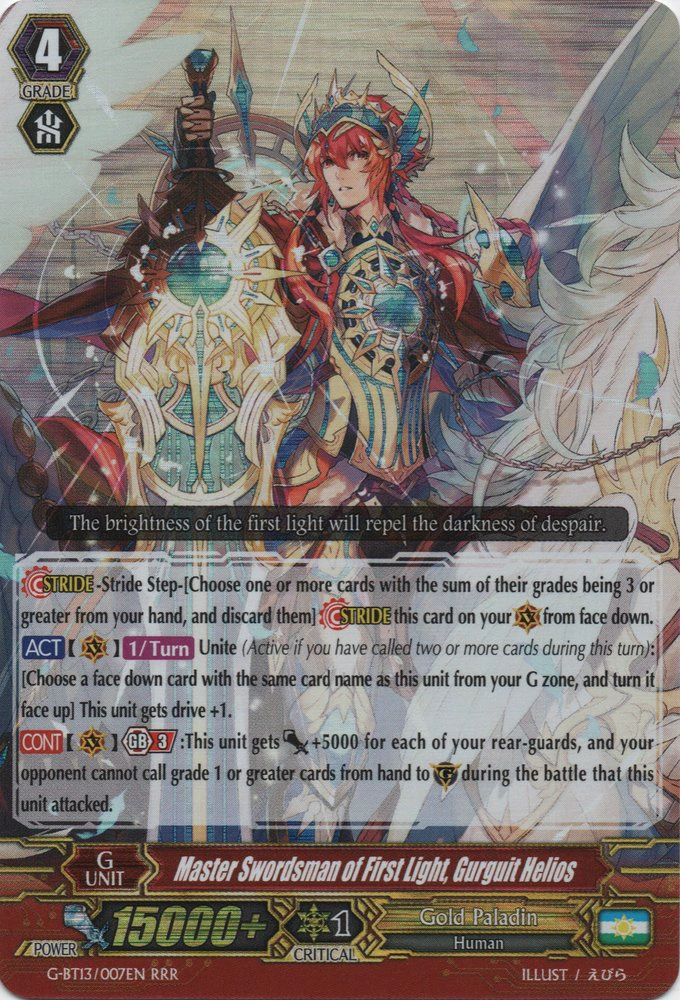 Master Swordsman of First Light, Gurguit Helios | Cardfight!! Vanguard ...