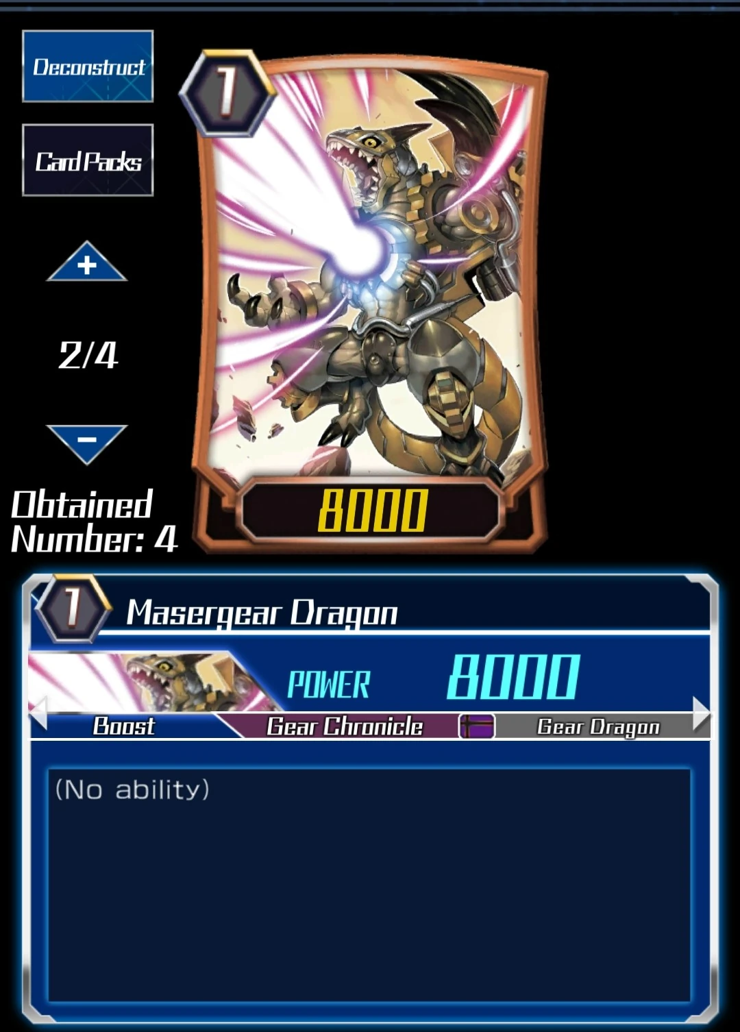 Masergear Dragon (ZERO) | Cardfight!! Vanguard Wiki | Fandom