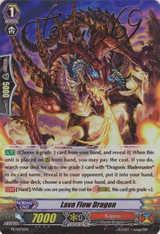 Card Gallery:Lava Flow Dragon | Cardfight!! Vanguard Wiki | Fandom