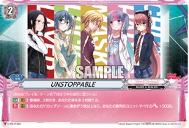 UNSTOPPABLE (card) | Cardfight!! Vanguard Wiki | Fandom