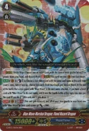 Card Gallery:Blue Wave Marshal Dragon, Flood Hazard Dragon | Cardfight!! Vanguard Wiki | Fandom