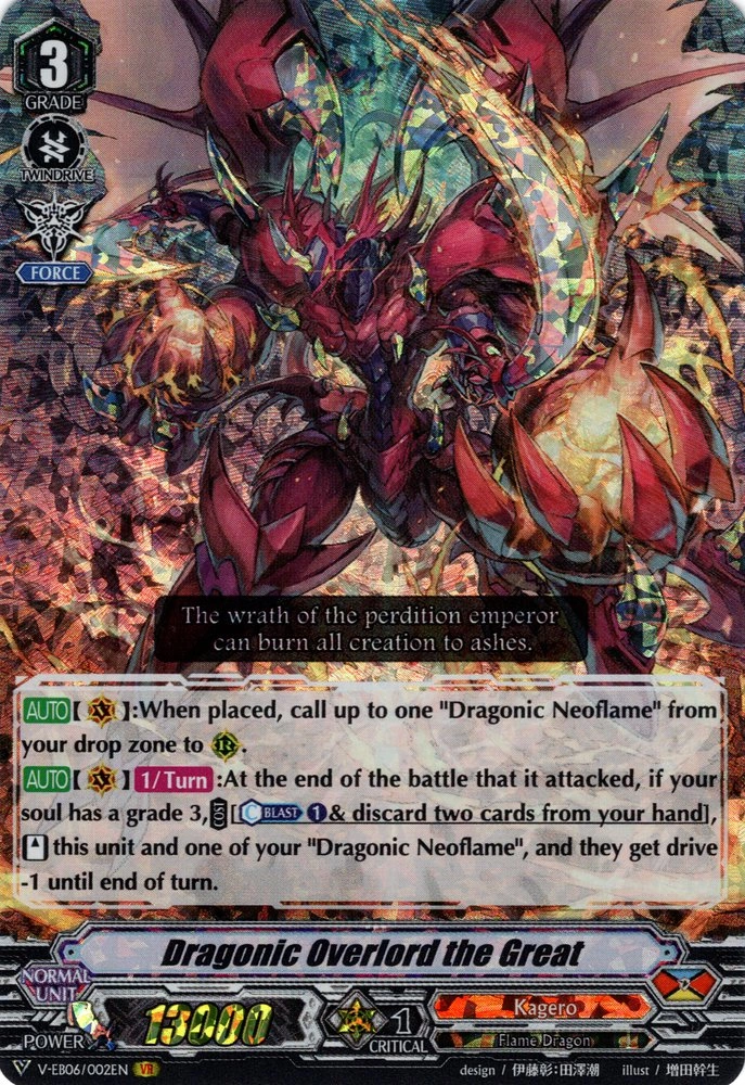 Cardfight Vanguard Dragonic Overlord The X