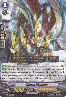 Wingal Liberator | Cardfight!! Vanguard Wiki | Fandom