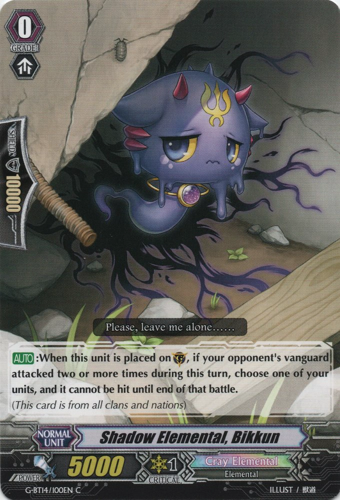 Shadow Elemental, Bikkun | Cardfight!! Vanguard Wiki | Fandom