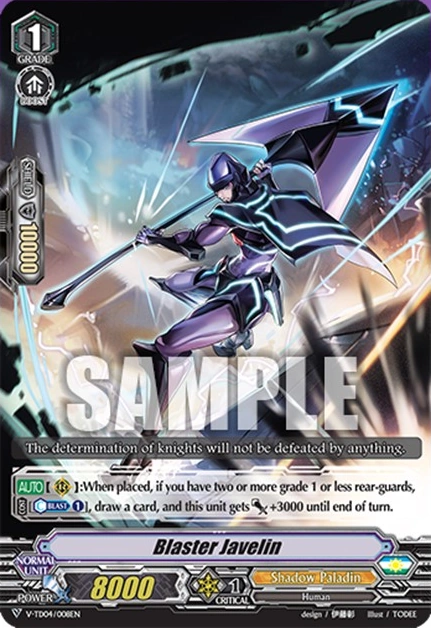 Card Gallery:Blaster Javelin (V Series) | Cardfight!! Vanguard Wiki ...
