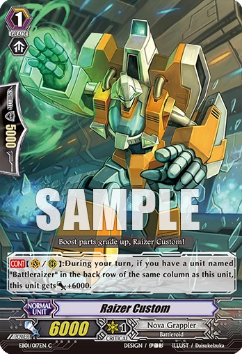 Card Gallery:Raizer Custom | Cardfight!! Vanguard Wiki | Fandom