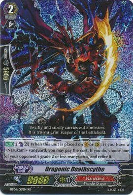Dragonic Deathscythe | Cardfight!! Vanguard Wiki | Fandom