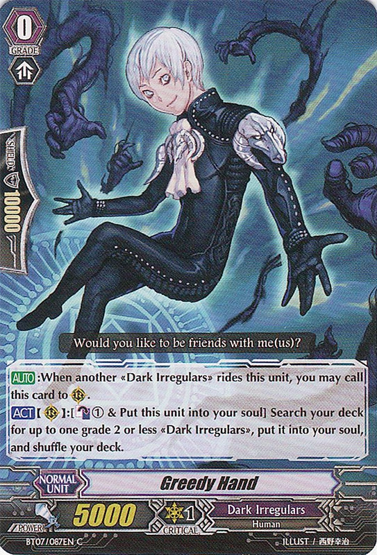 Greedy Hand | Wiki Cardfight!! Vanguard | Fandom
