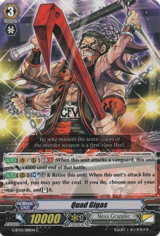 Quad Gigas | Cardfight!! Vanguard Wiki | Fandom