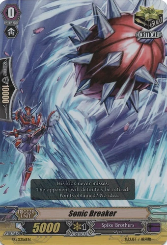 Sonic Breaker | Wiki Cardfight!! Vanguard | Fandom