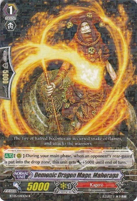 Demonic Dragon Mage, Mahoraga | Cardfight!! Vanguard Wiki | Fandom