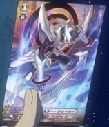 Card Gallery:Star-vader, Blaster Joker | Cardfight!! Vanguard Wiki | Fandom