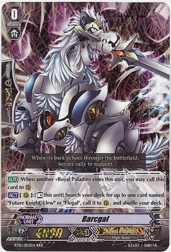 Barcgal | Wiki Cardfight!! Vanguard | Fandom