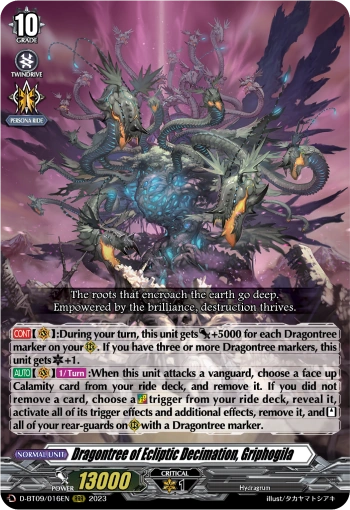 Dragontree of Ecliptic Decimation, Griphogila | Cardfight!! Vanguard Wiki | Fandom